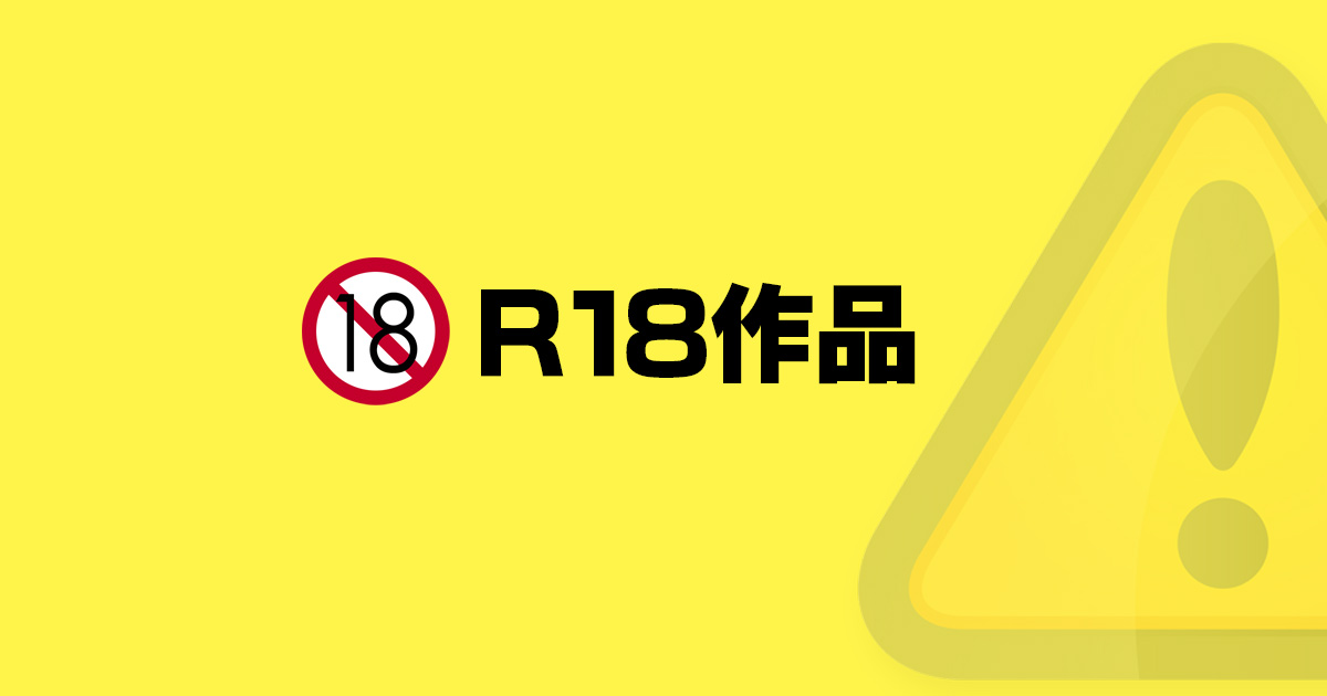 Solving sexual desire leads to improvement of daily life. | G3-LRch ...